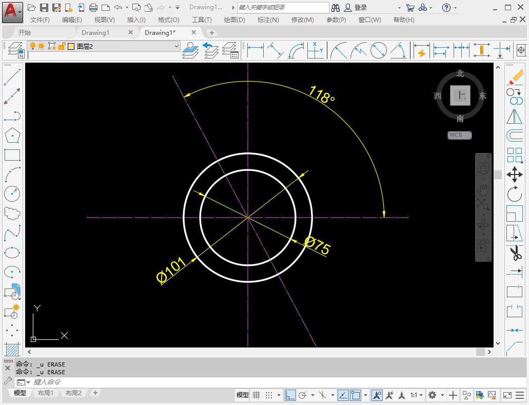 CAD Mirror Command Advanced Drawing Exercises - iNEWS