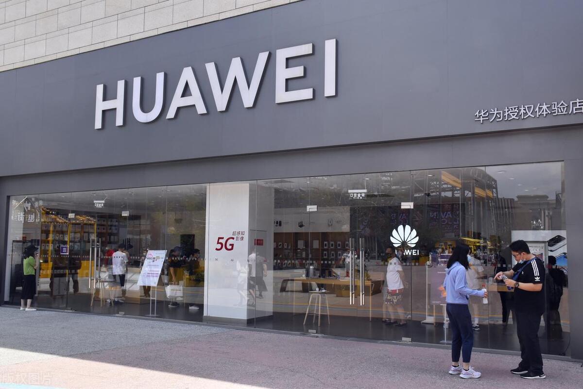 Huawei or Apple? How do you choose your next mobile phone? - iNEWS