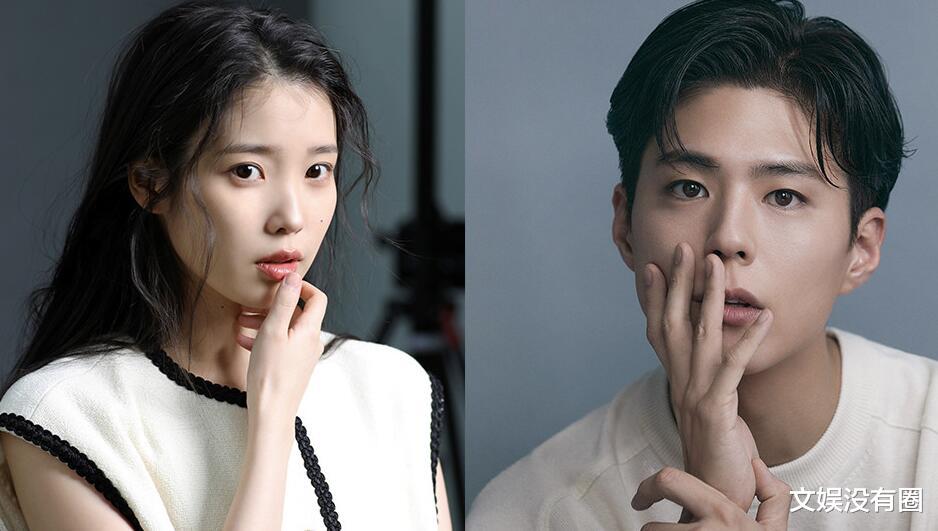 Yoona, IU, Suzy! Three top "acting beans" compete for the title of ...