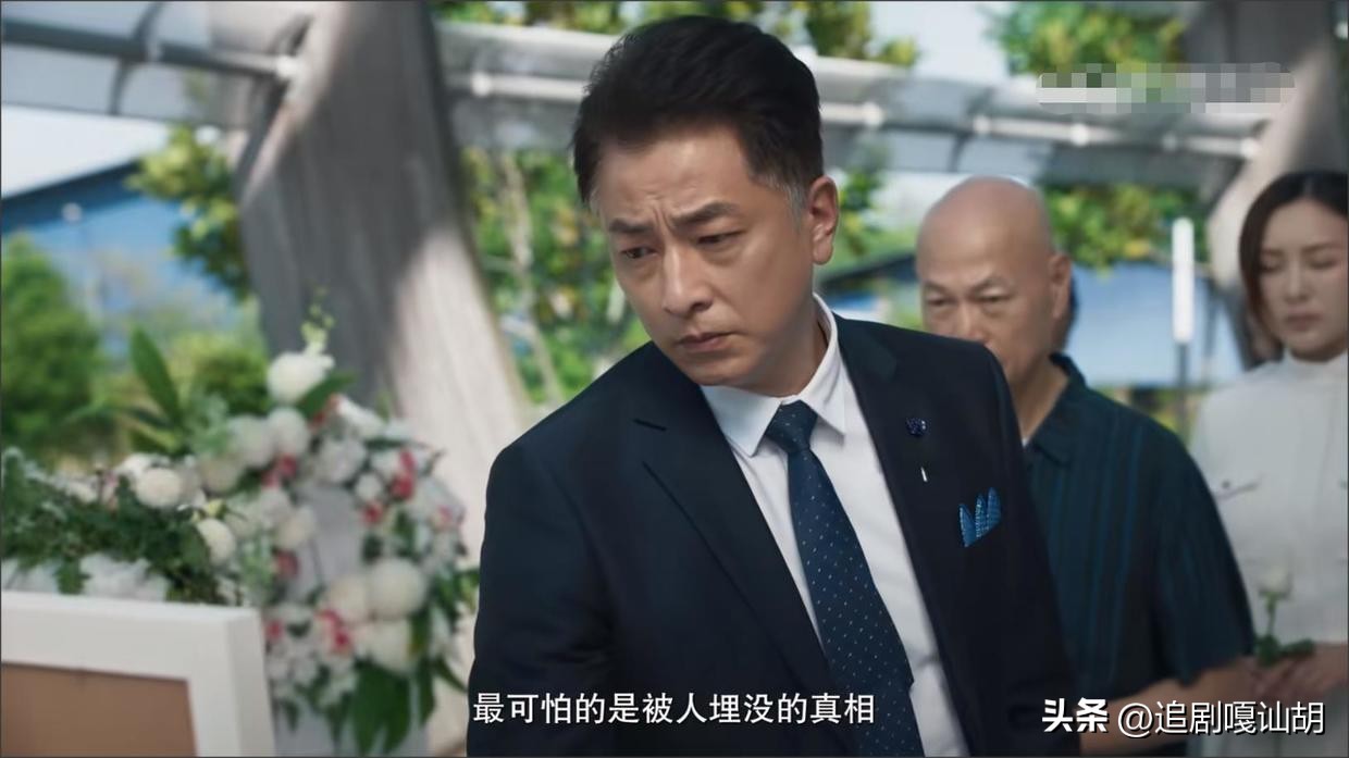 [Female forensic doctor JD] 4: Stop asking who the "boss" is!Go to the second season and ask ...