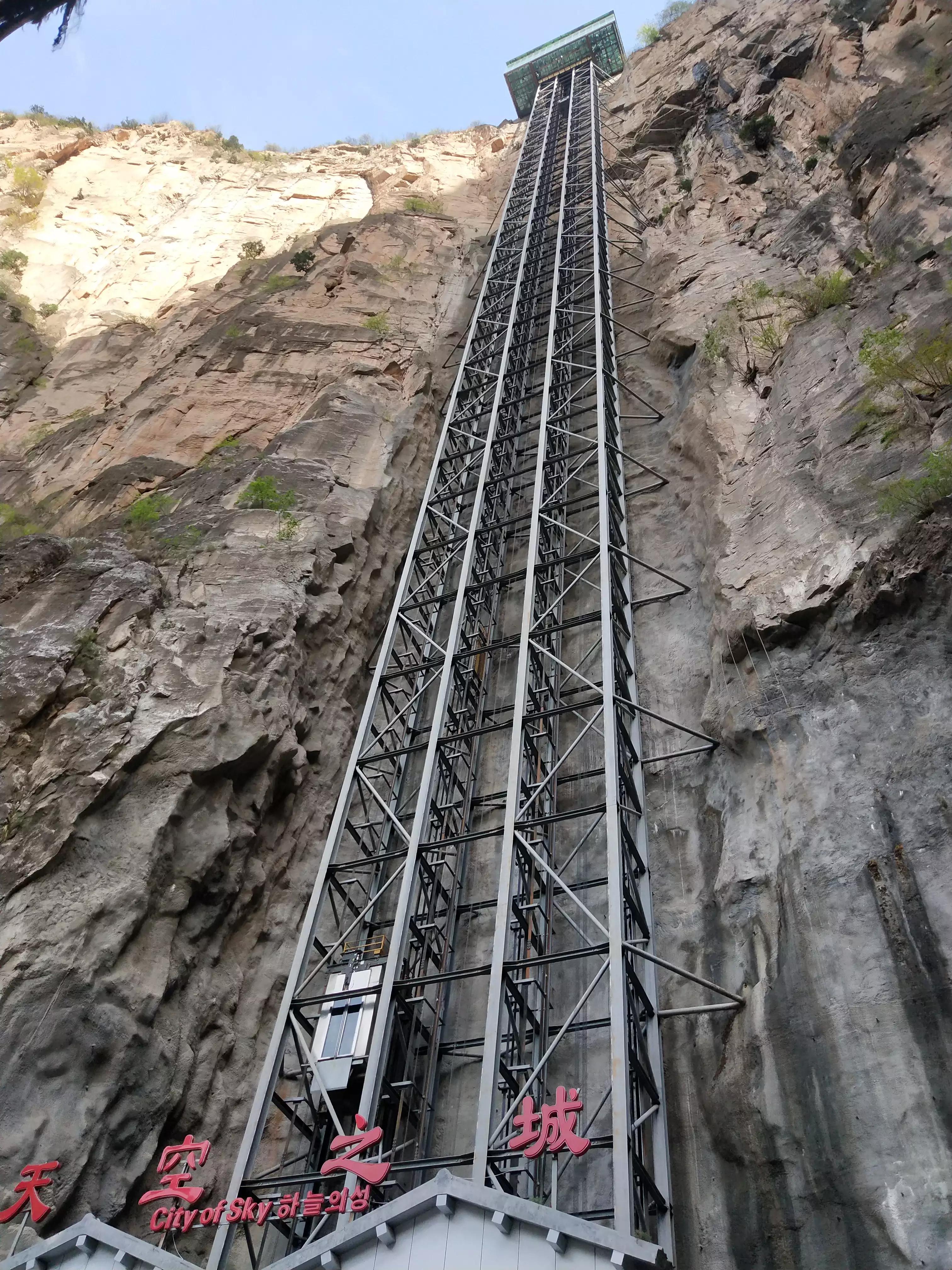 The picturesque and poetic Taihang Mountain Baquan Gorge - iNEWS