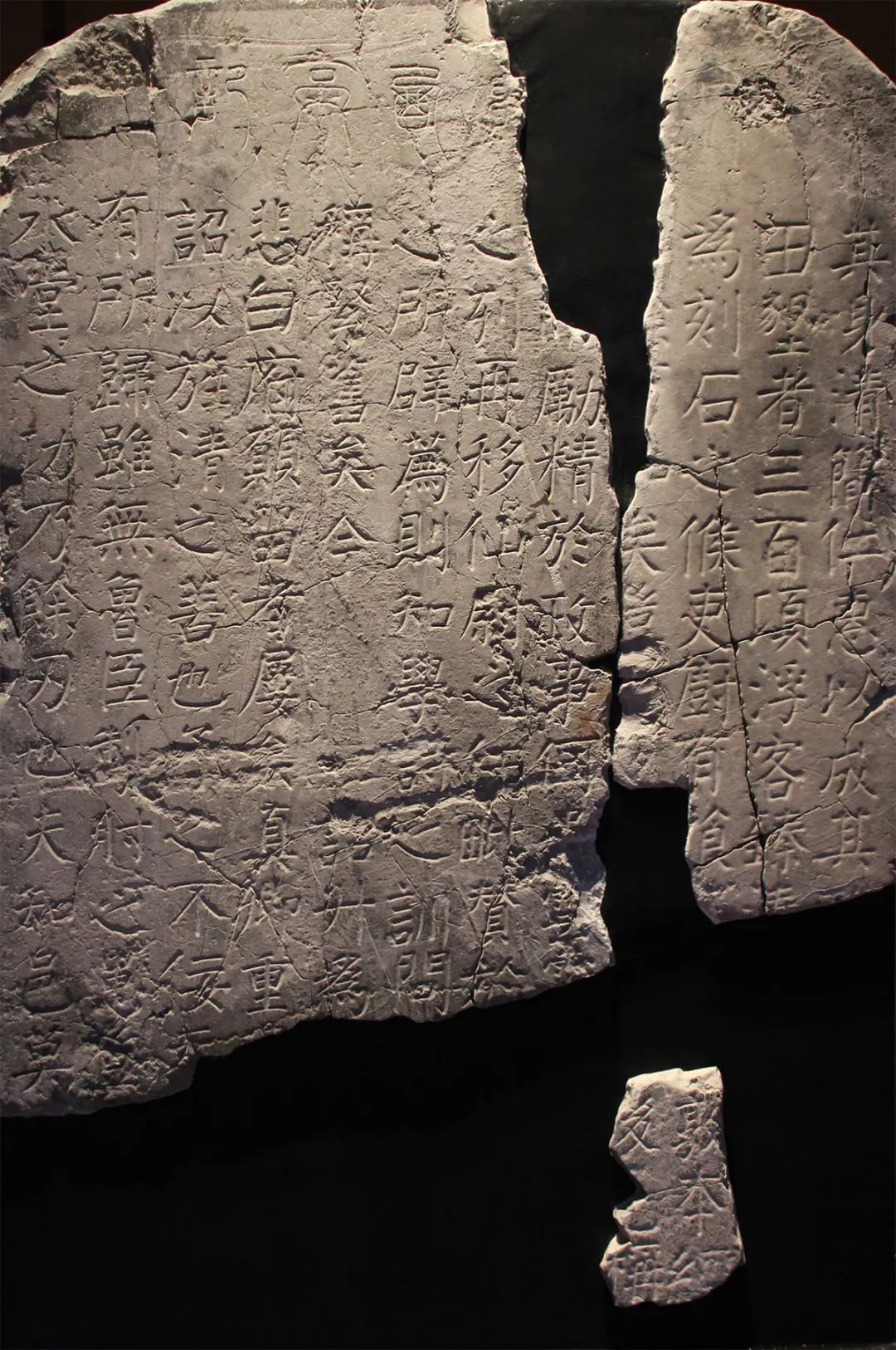 Yan Zhenqing's "Xiting Ji" is the only remnant stele in regular script ...