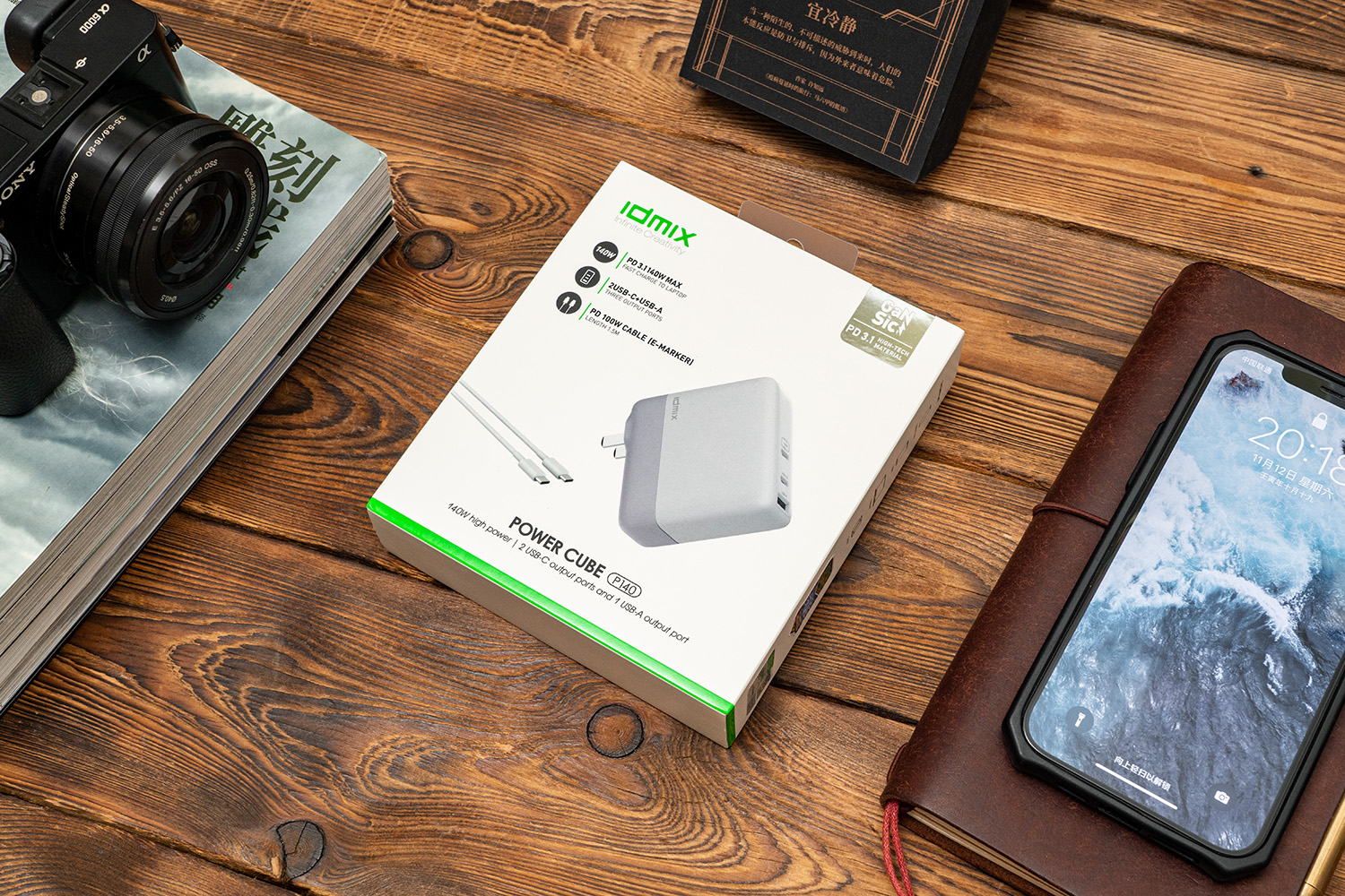 PD3.1 is here!Perfect for MacBook Pro 2021, IDMIX 140W Gallium Nitride Charger Review - iMedia