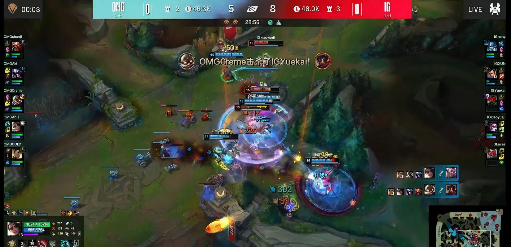 LOL把支援當累贅的AD英雄：拳頭加強4次依舊冷門，大招團戰0作用 - 資訊咖