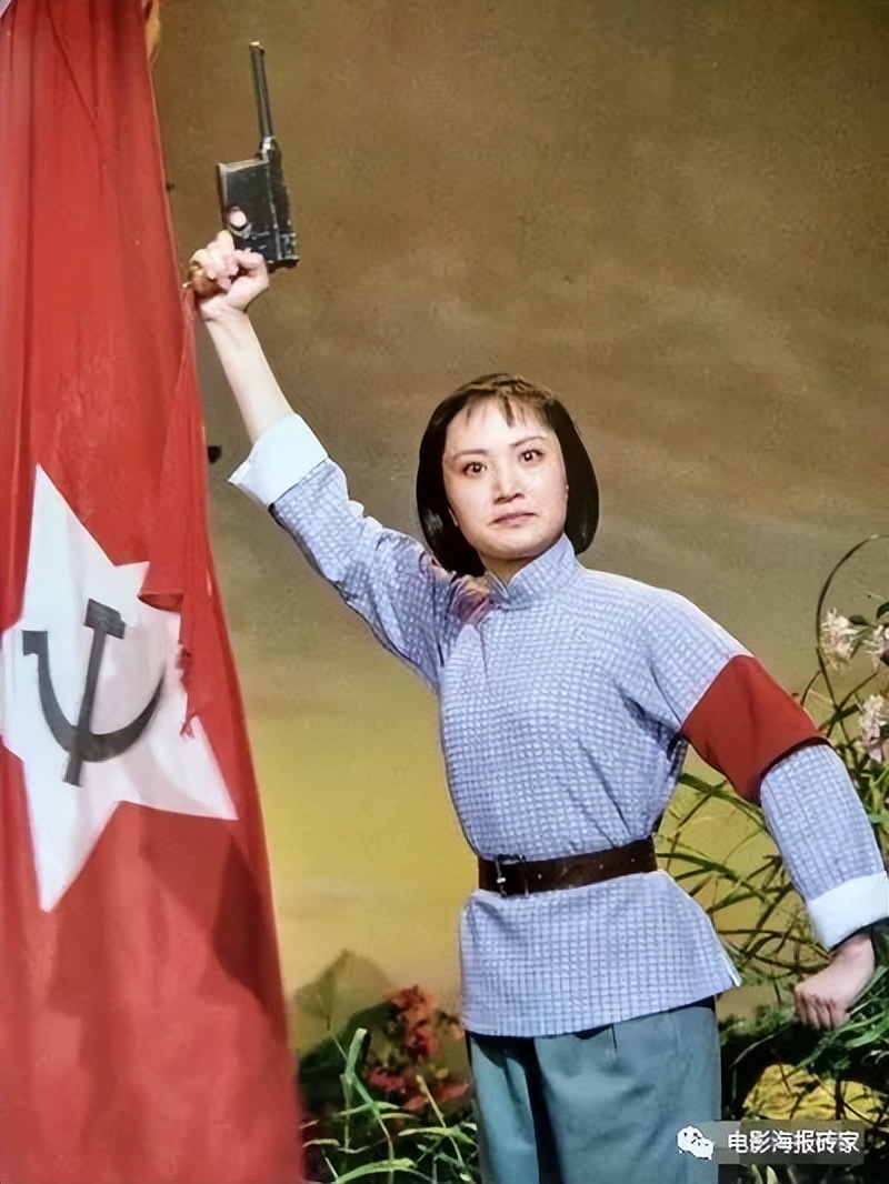 She was born bright and foreign, and her beauty was unquestionable ...