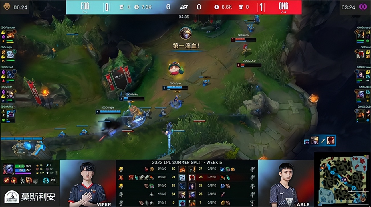 LOL-LPL: Shanji Shyvana Dragon God came to dominate the battlefield, OMG 2:1 team battle ...