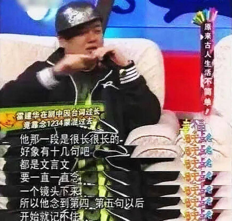 Nine "digital" actors in the entertainment industry: Reading 123 can ...