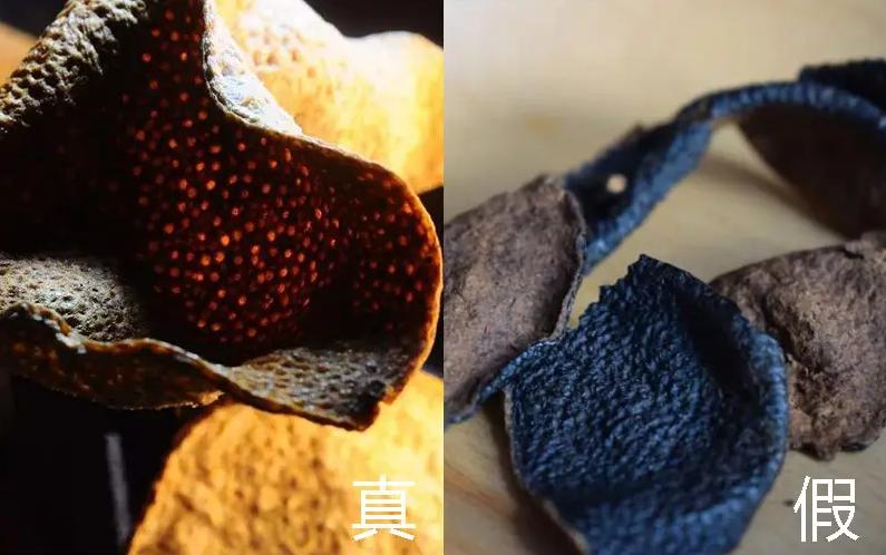 Why is the color of tangerine peel different? - iNEWS