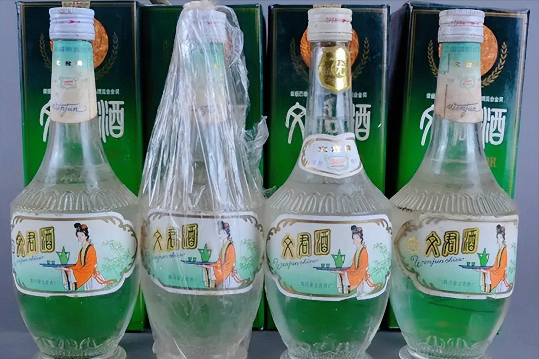 The decline of Wenjun wine, a famous Sichuan wine, is a pity for many ...