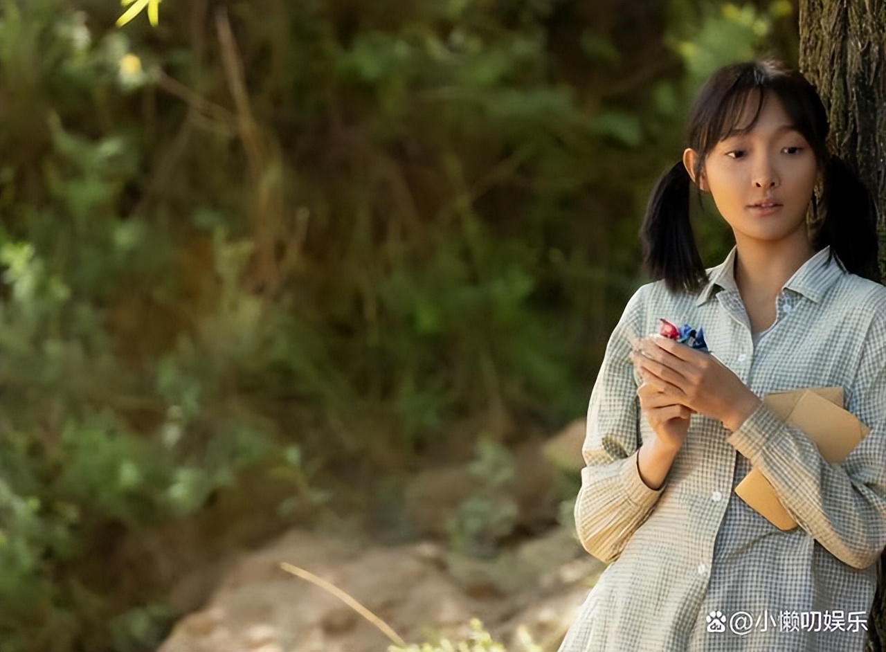 The Road to Life: She Cried Really - iMedia