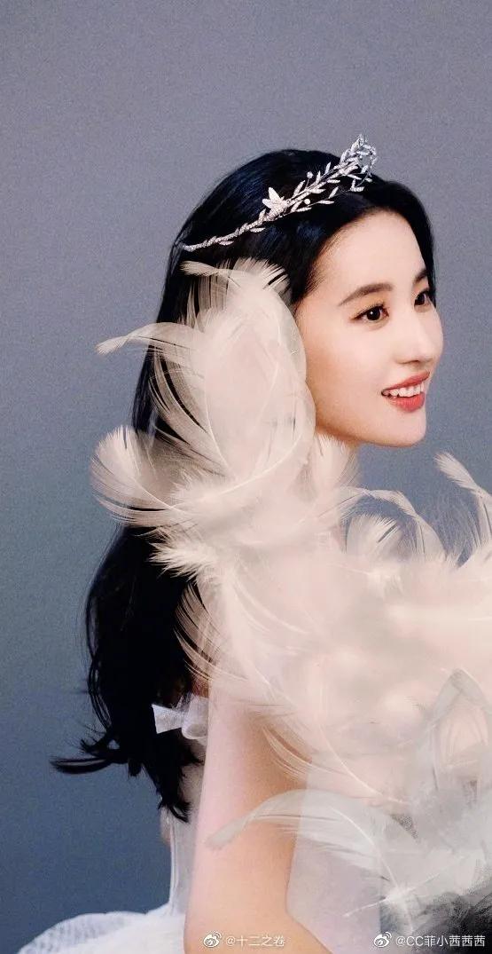 Angel Liu Yifei - iNEWS