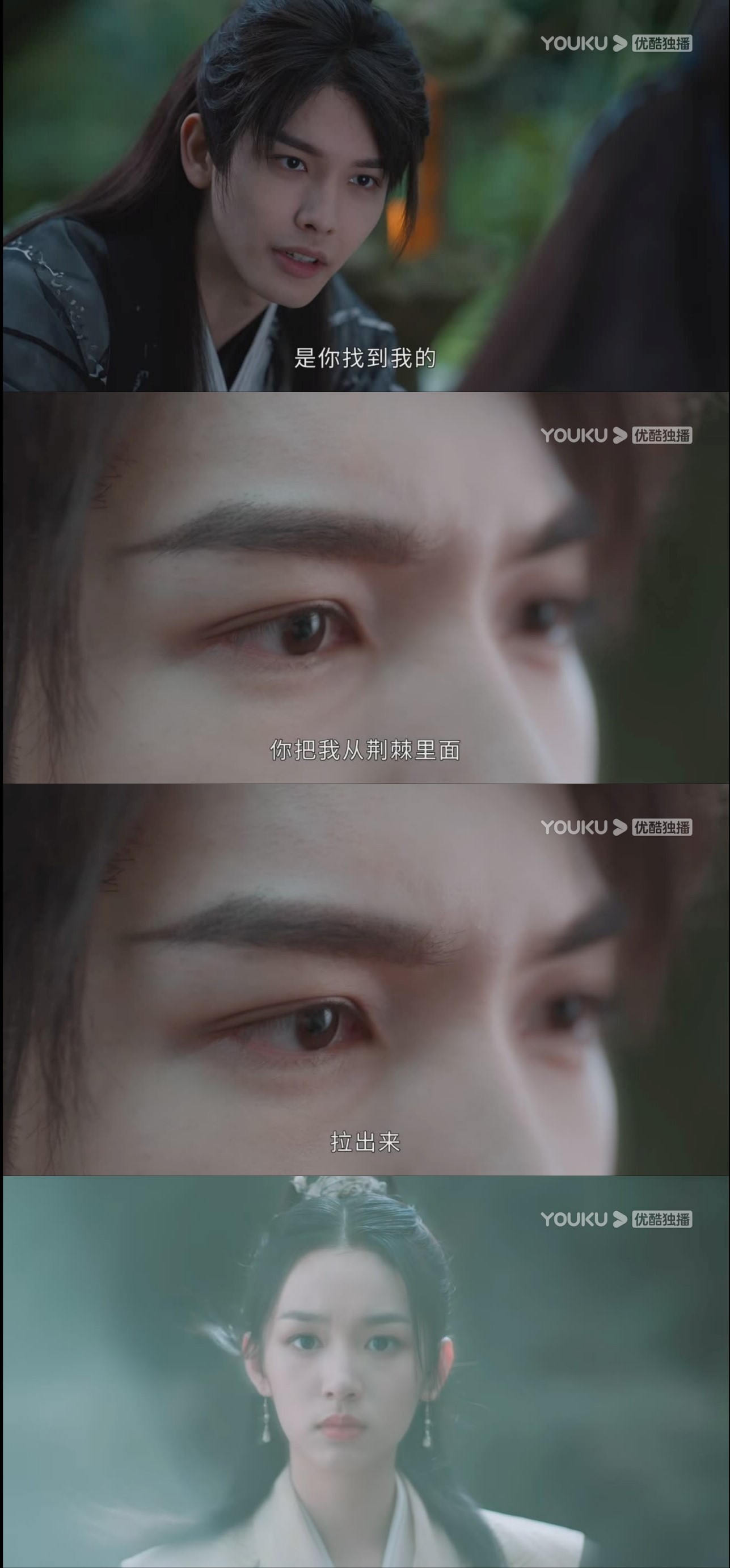 "Heart Protection" CP fan head Bai Xiaosheng turns into a wild goose and returns to a fan in ...