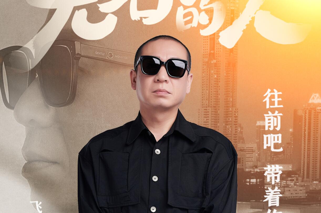 Zhou Shen and GAI deserved the golden song of honor, and the breakthrough of Liang Long and Jike ...