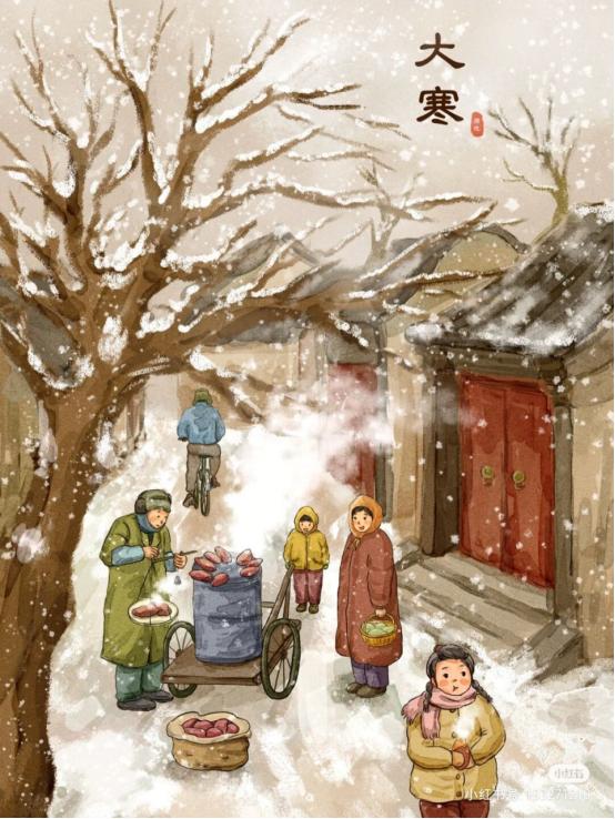 Big cold big cold, no wind also cold - iNEWS