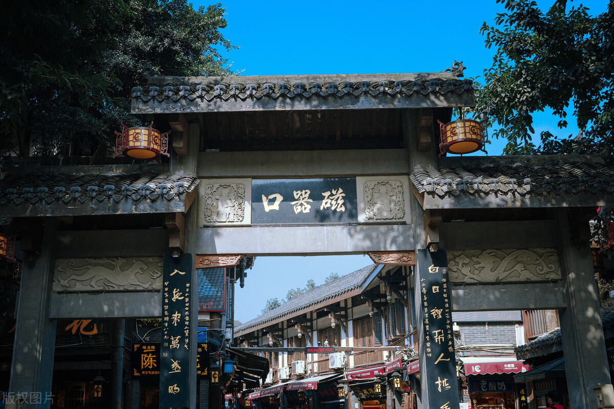 Practical strategy for a one-day tour of Chongqing's most smoky Shijing ...