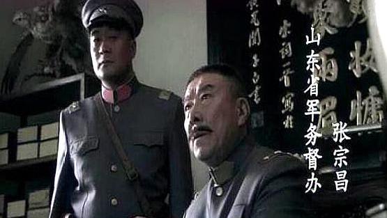 "Dog Meat General" Zhang Zongchang's Poem - iMedia