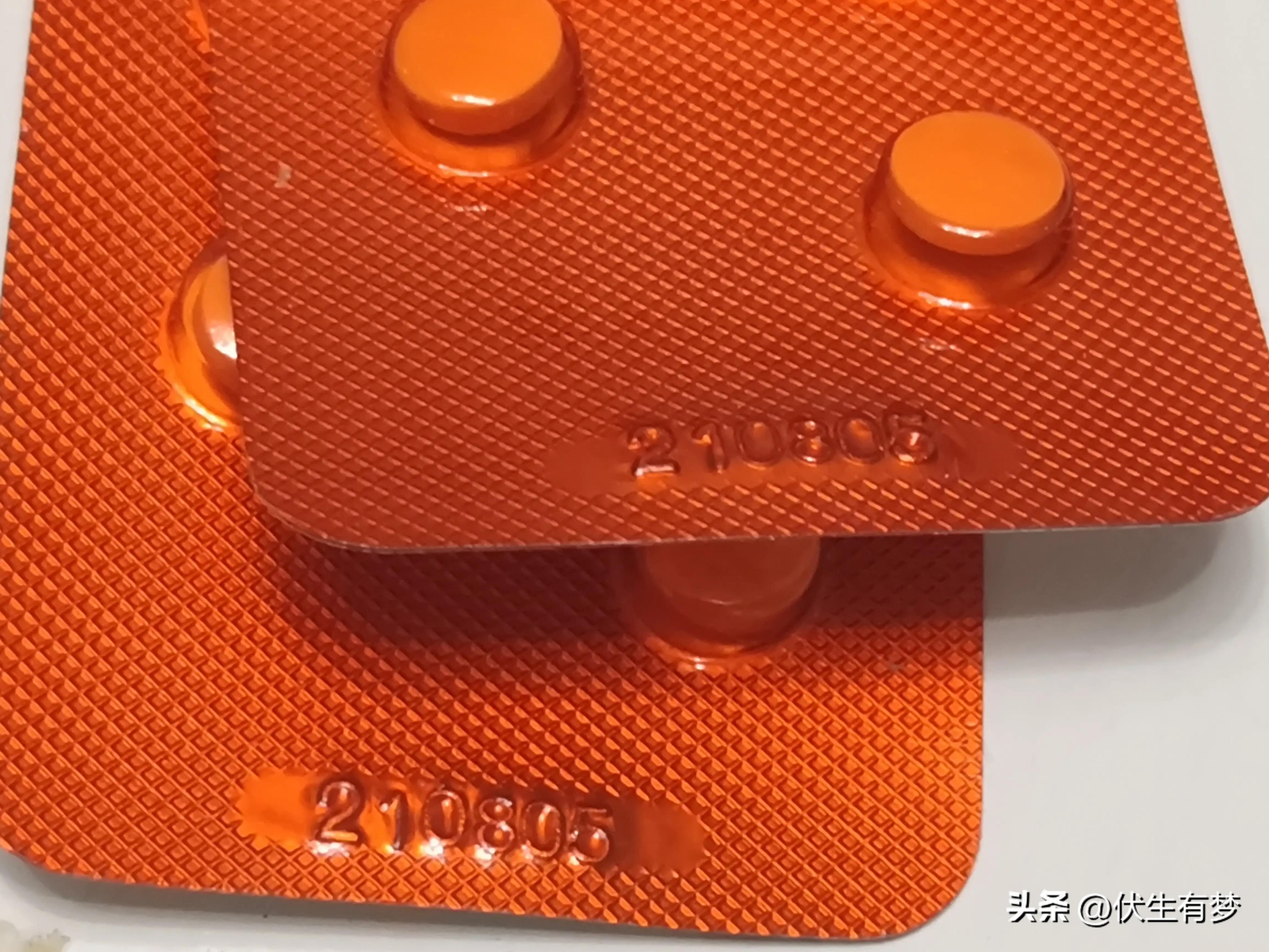 I'm bored! It is also a doctor who works in a hospital, why is there such a big difference in ...