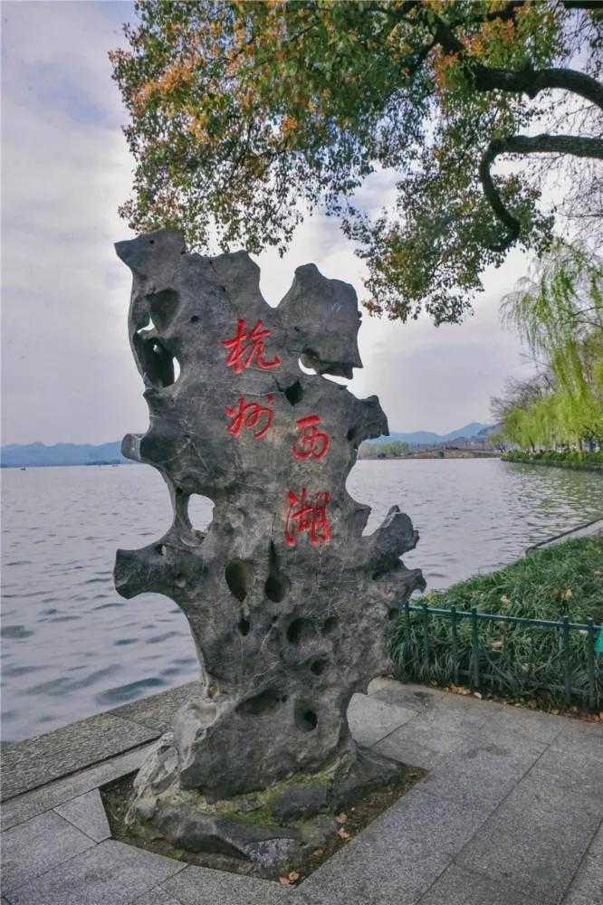 Touring the beautiful scenery of the West Lake - "Ming Fengqing Travel ...