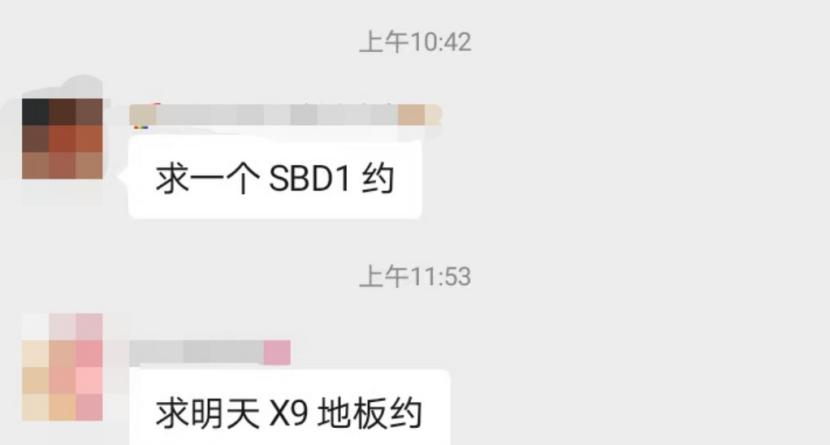 Amazon's warehouse delivery method: What are floor contracts and pallet ...