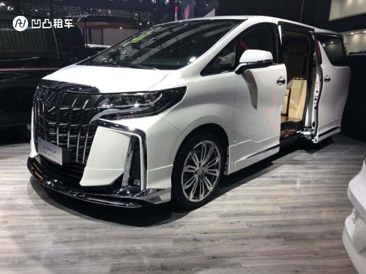 Why is Toyota Alphard so expensive and what's so good about Toyota ...