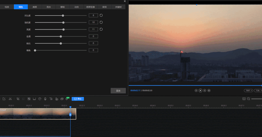 The video filter adds one second to cut out a movie-like blockbuster ...