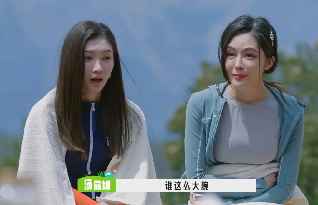Compared to Tang Jingmei, Ren Min is really thoughtful - iMedia