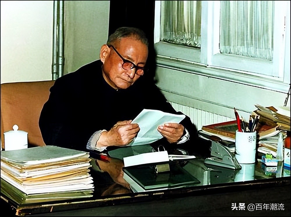 Chen Yun's days in Jiangxi - iNEWS