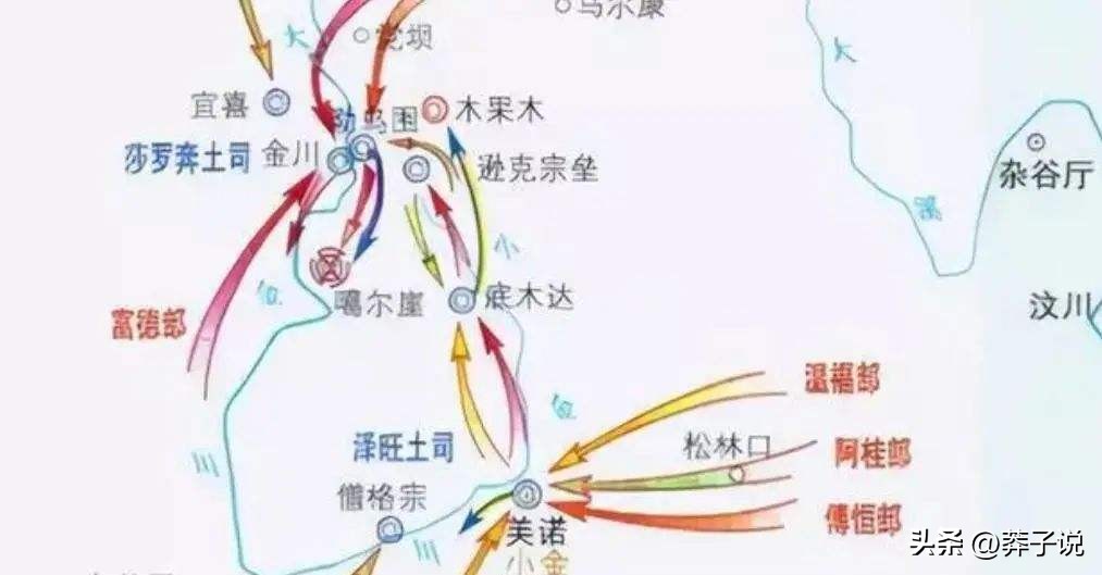 The Jinchuan Rebellion: Qianlong's "Most Expensive" Frontier Expansion ...