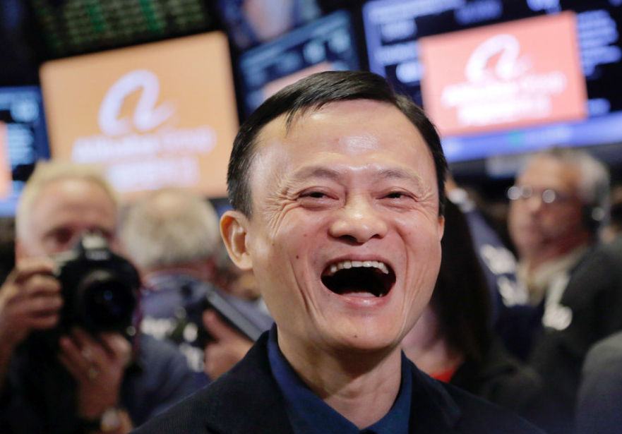 What kind of change is this? Ma Yun is still the same - iNEWS