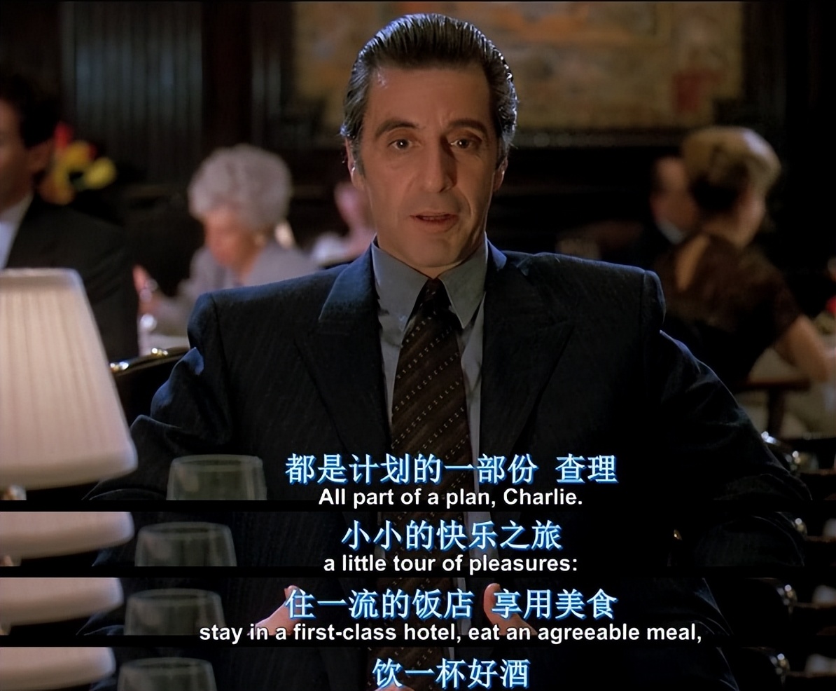 "Scent of a Woman" explores aroma, emotion and self-discovery, and ...