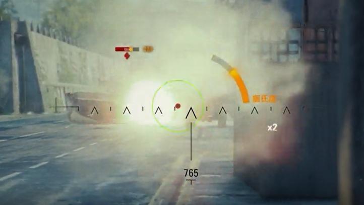 Technology and hard work!Overheating bar + double-barreled cannon, the ...