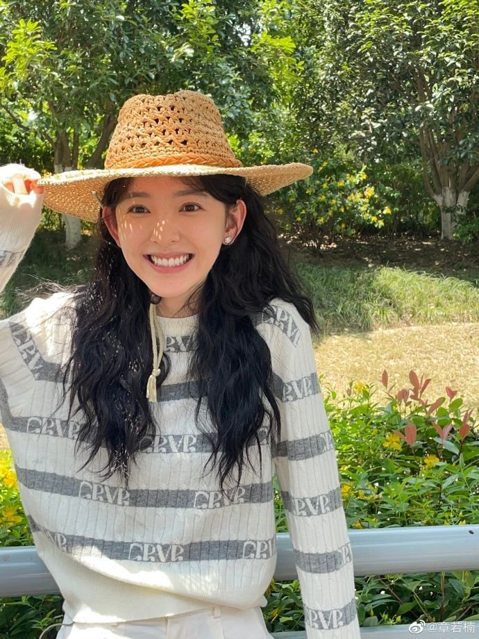 Country style! The latest photos of Zhang Ruonan - iMedia