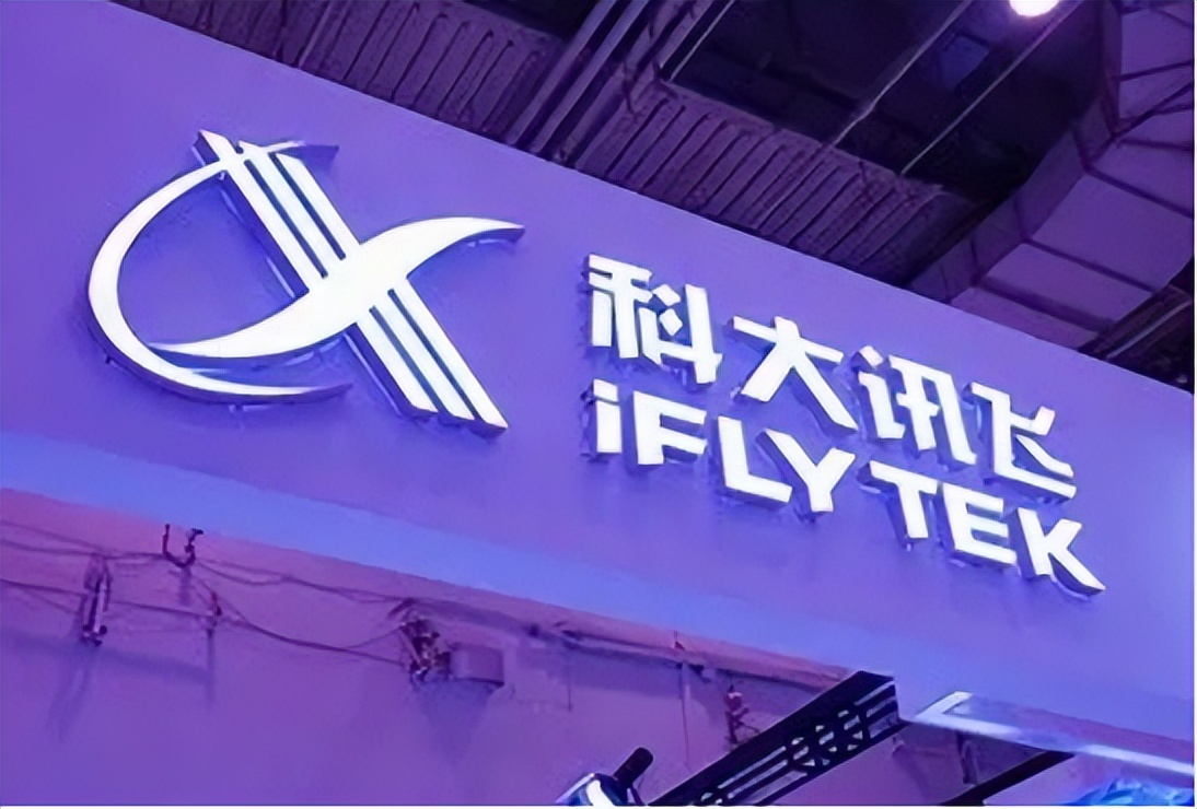 Liu Qingfeng: Huawei's GPU can already benchmark Nvidia A100, Ren ...