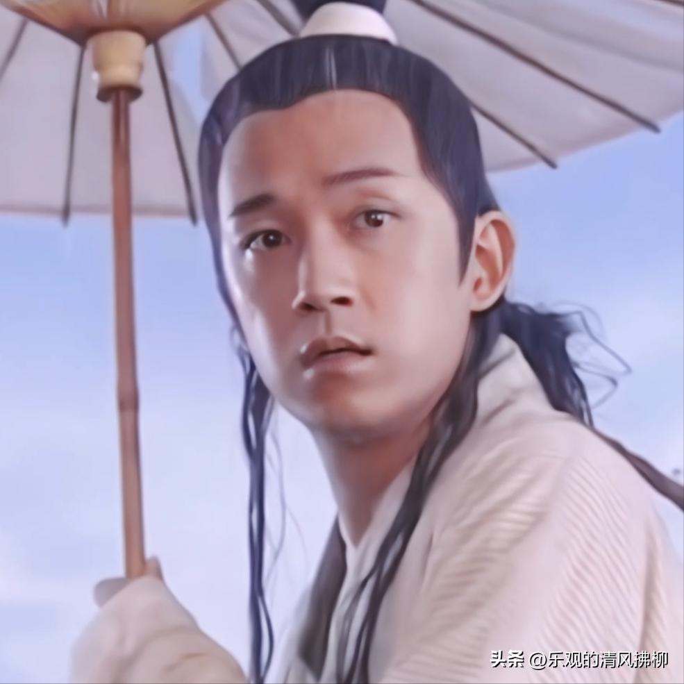 Also playing Xu Xian, put Pan Yueming and Ye Tong together, the ...