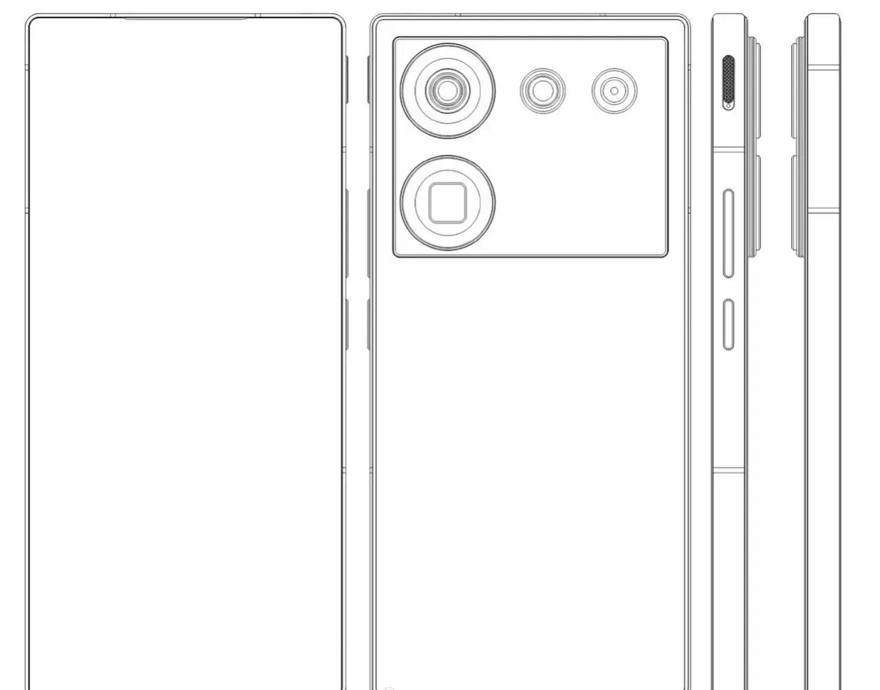 Nubia Z50U: nubia's first Ultra phone is coming - iMedia