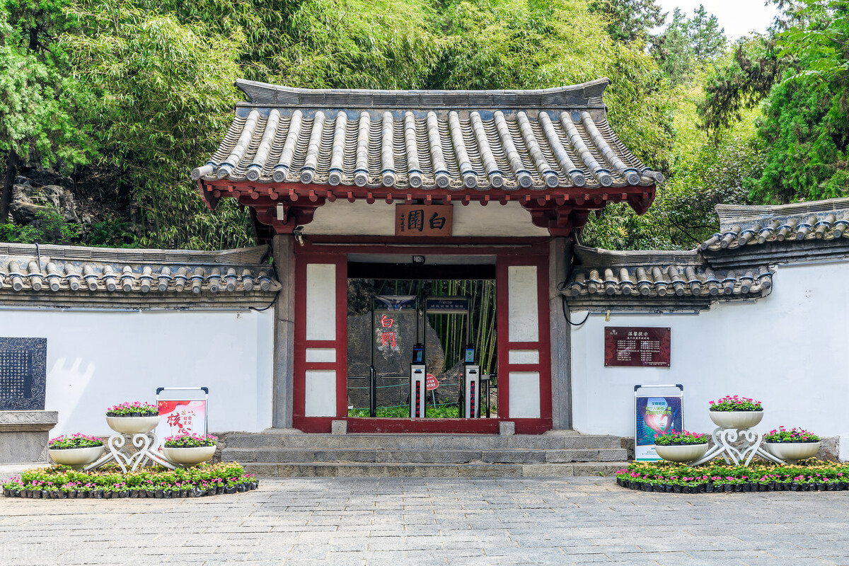 Qingshan and Qingpao: Bai Juyi's Disguised Tucao (Part 1) - iNEWS