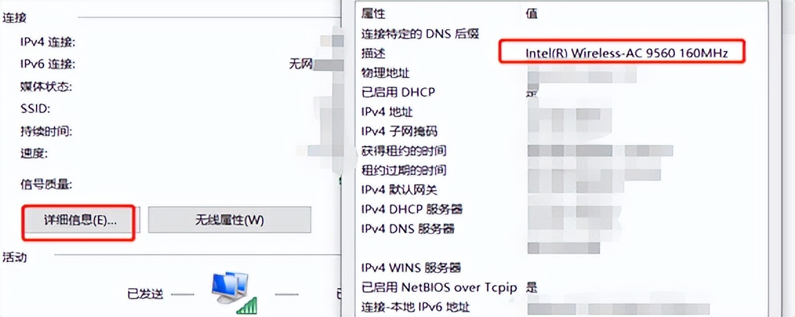 What should I do if the computer WIFI is unstable and often disconnects ...