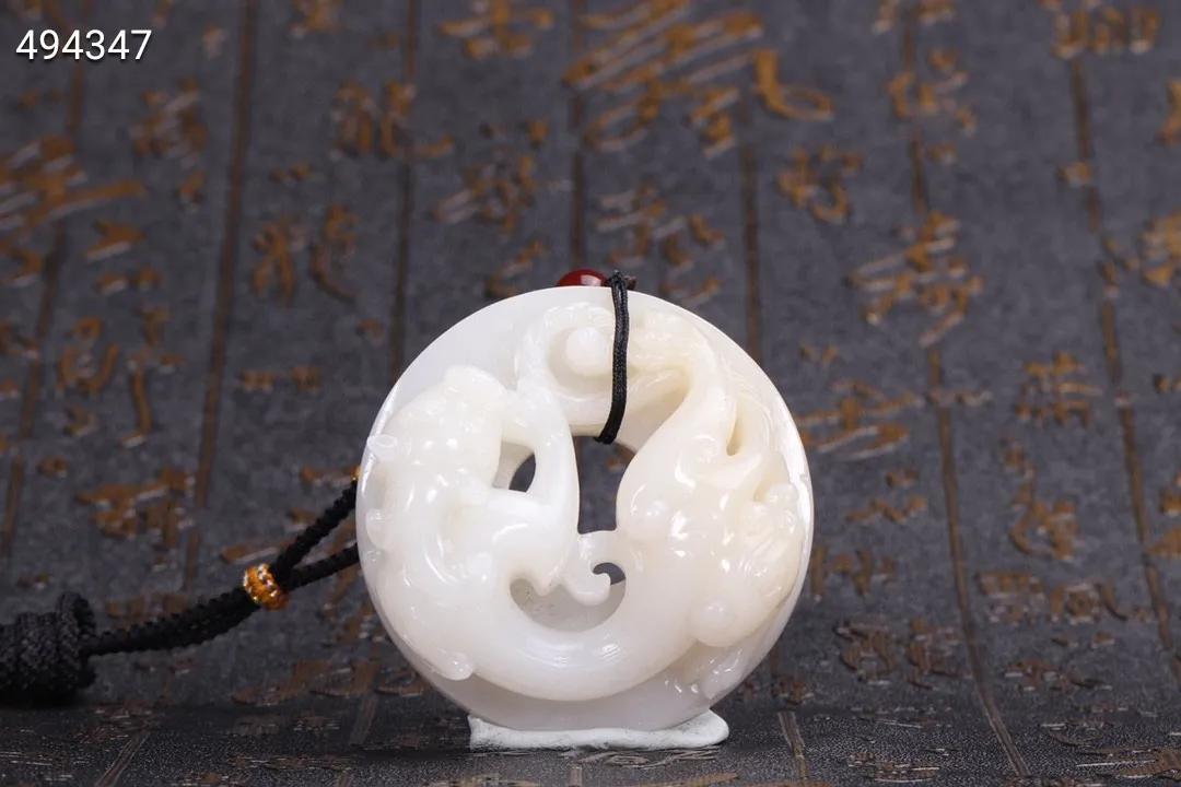 Previous Collection: Hetian Jade Dragon Bi - iNEWS
