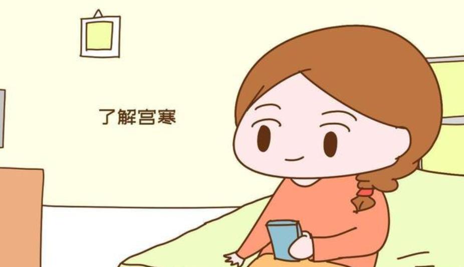 Body shape changing?This may not be a blessing, or Gong Han's fault ...