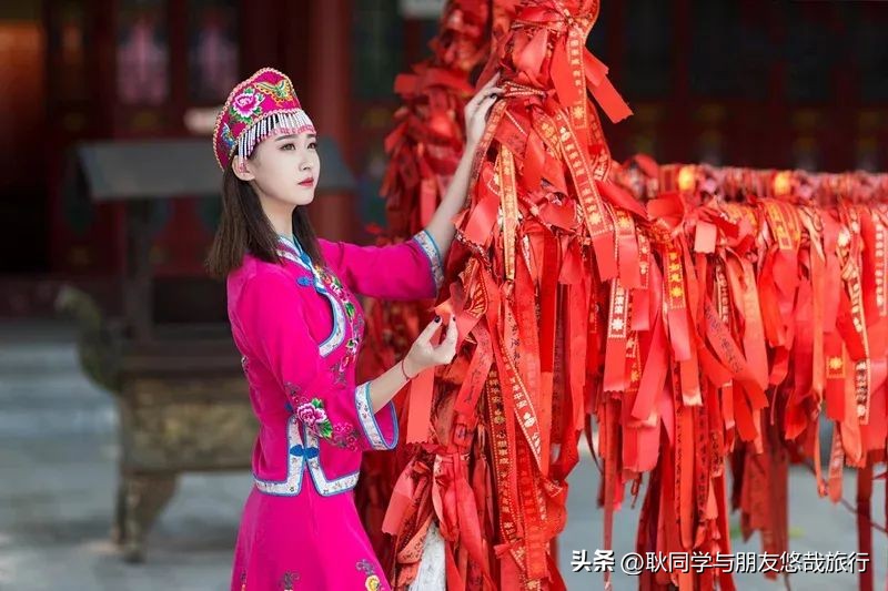 The Westward Migration Festival of the Xibe Nationality: A National ...