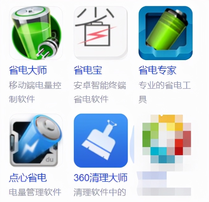 Samsung phones will have 1,000 apps limited by Samsung Game ...