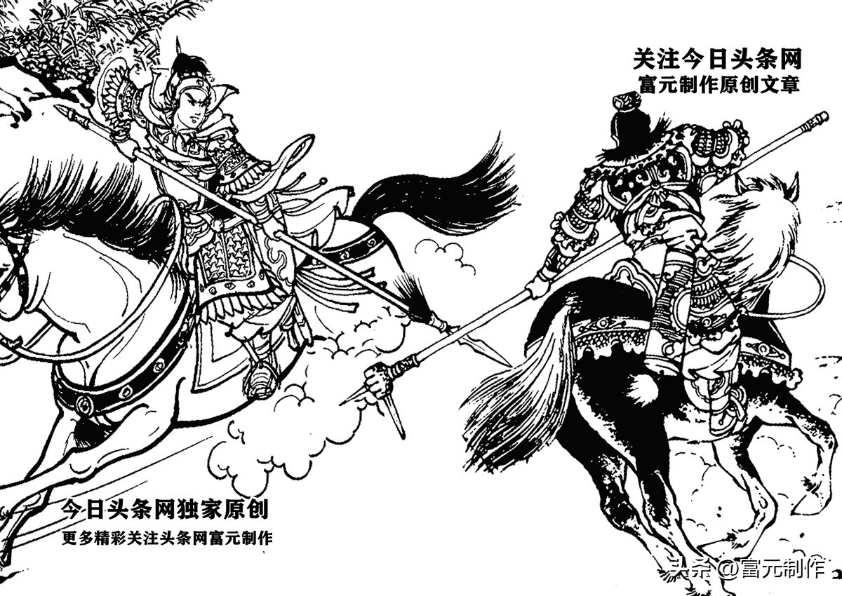 The five invincible legends of Luo Jiajiang: Luo Zhaowei who fought ...