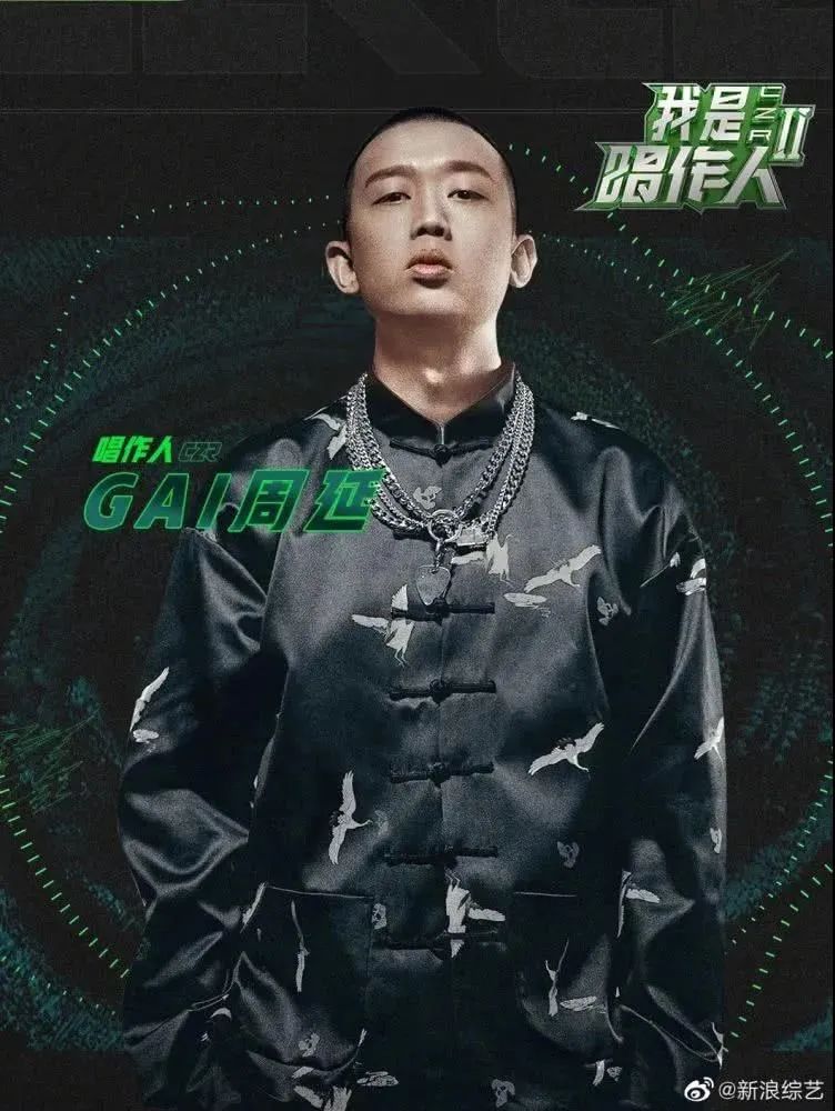 What kind of grudges happened with GAI after Guangguang Shell Beibei PG ...