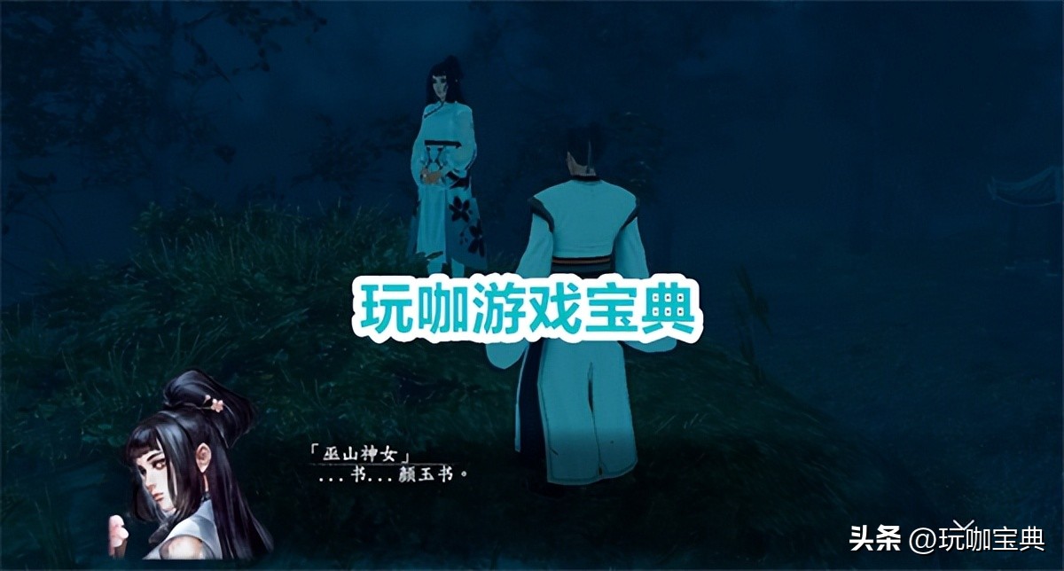 The whole process of Heluo Heroes Chuanyan Ruyu - iMedia