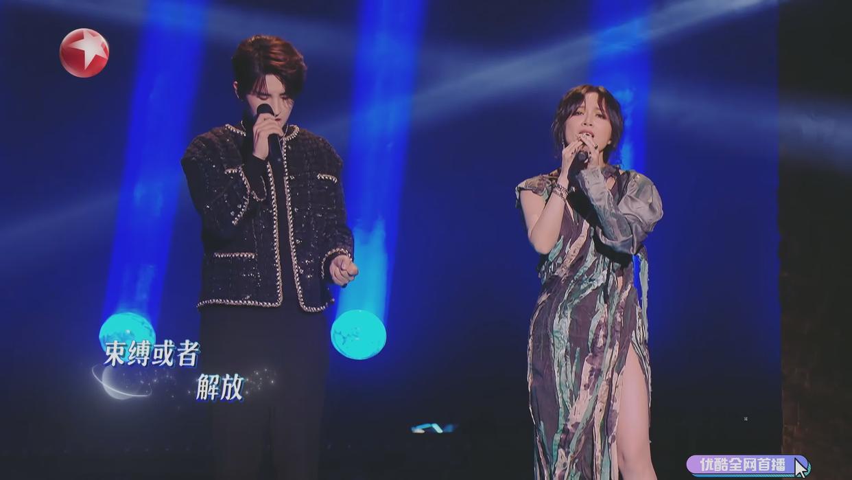 Our song: The skirt slit is too high, Zhan Wenting can't sit down, Zhou ...