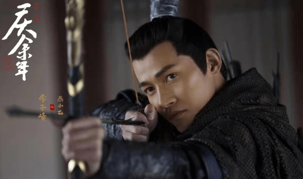 Original Li Zifeng officially announced his divorce from Lin Zi, and ...