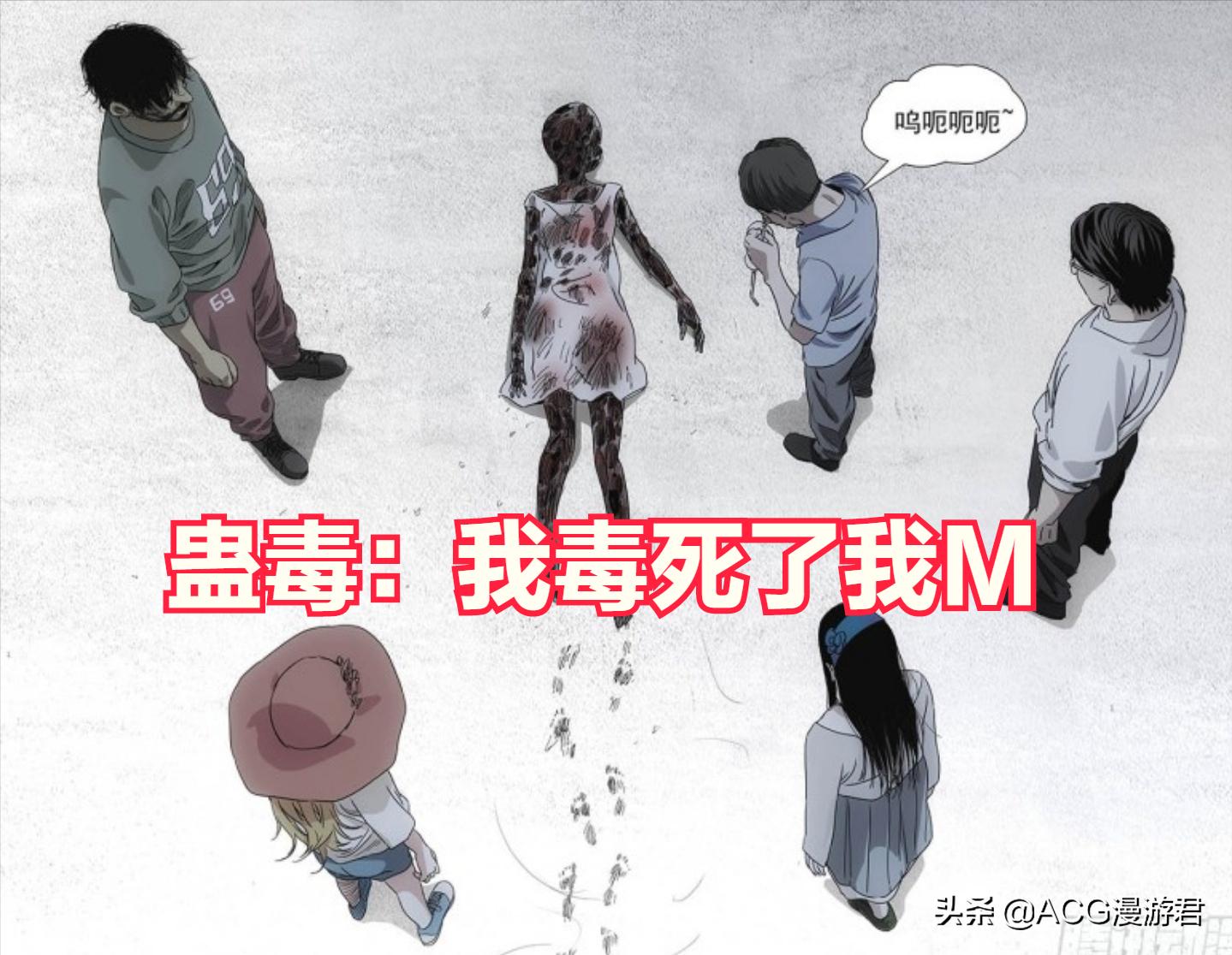 A powerful but unusually "Kryptonite" alien technique!There are three ...