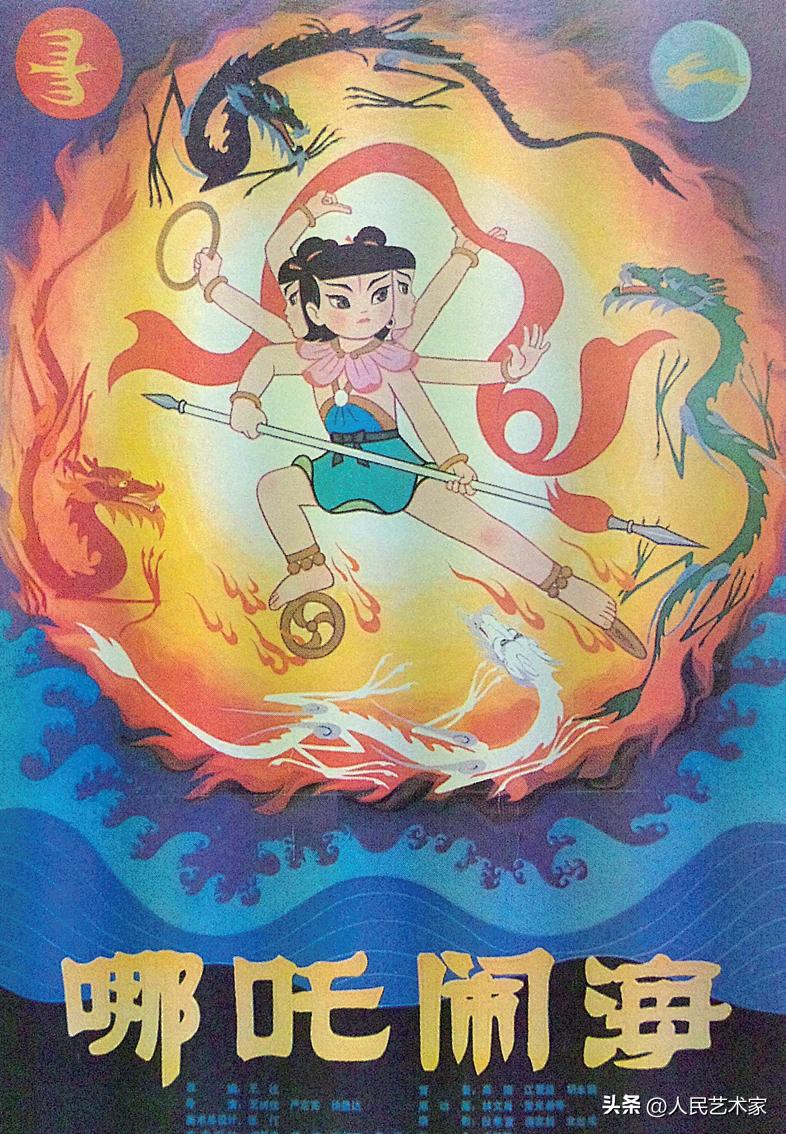 childhood memories in cartoons - iMedia