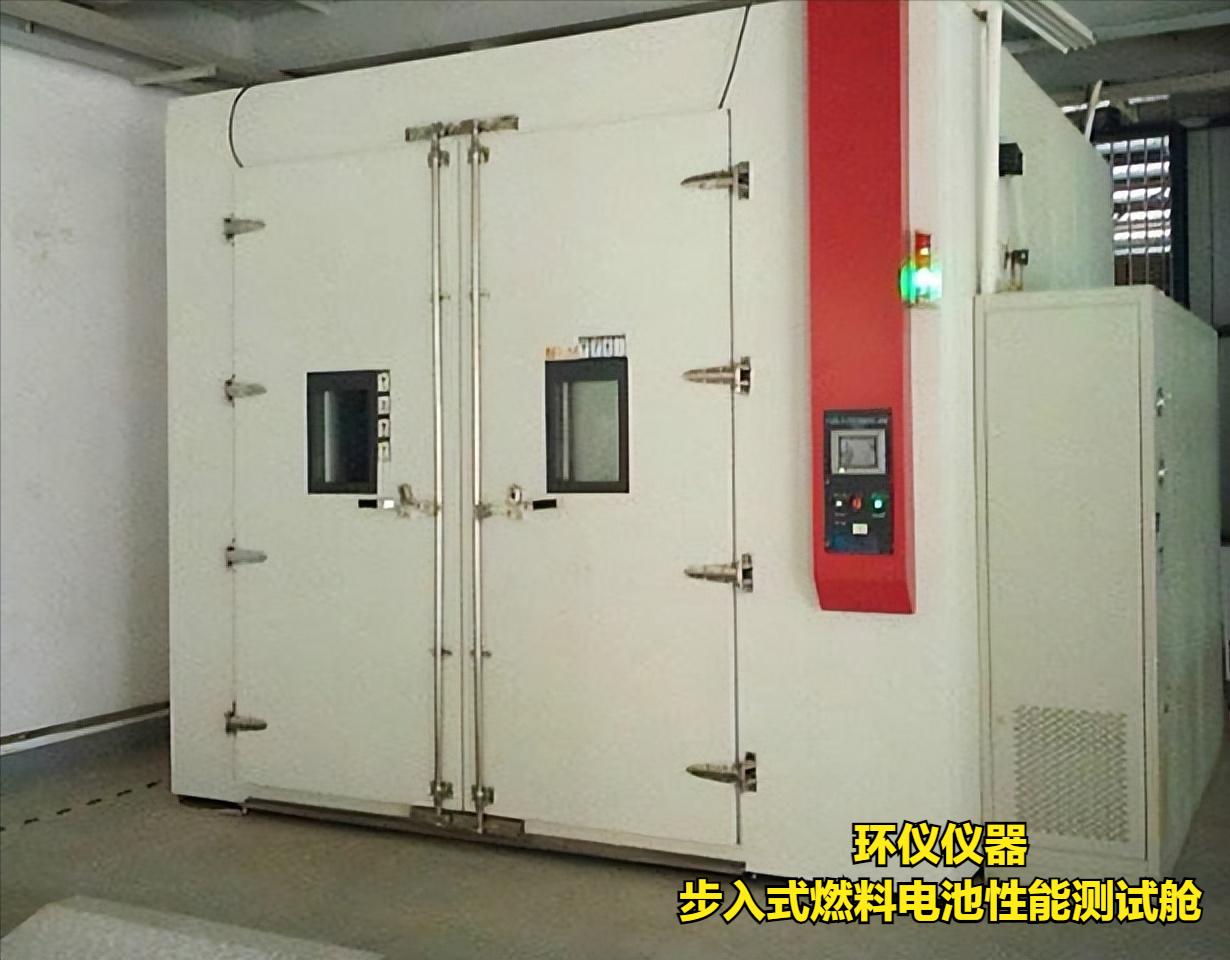 Safety components for walk-in fuel cell performance test chamber ...