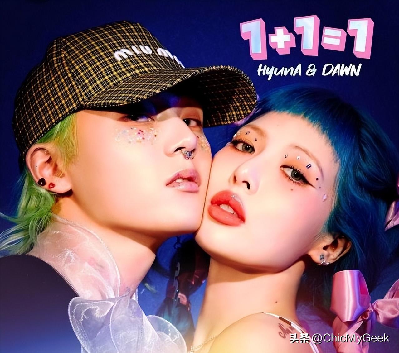 HyunA and Kim Hyojong kiss on stage to show their affection!Love ...